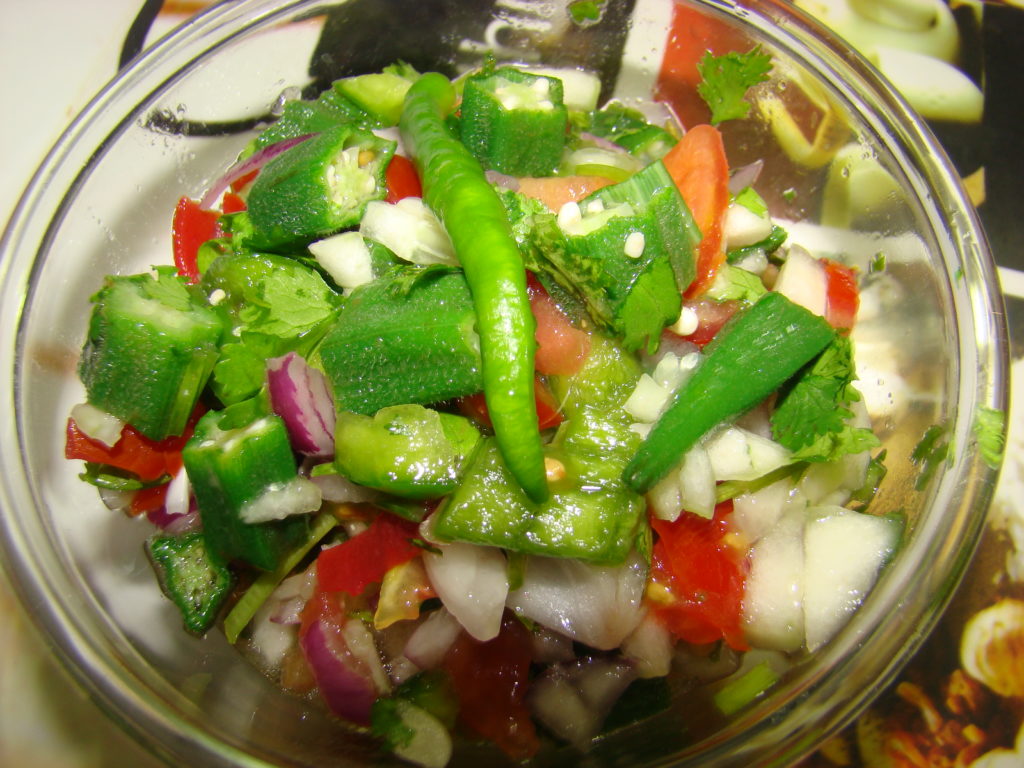 Lady Finger Salad : Ziba Kitchen ( Dast Pukht Afghani)