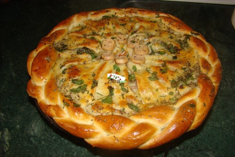 Cheesy Pizza Pie : Ziba Kitchen ( Dast Pukht Afghani)